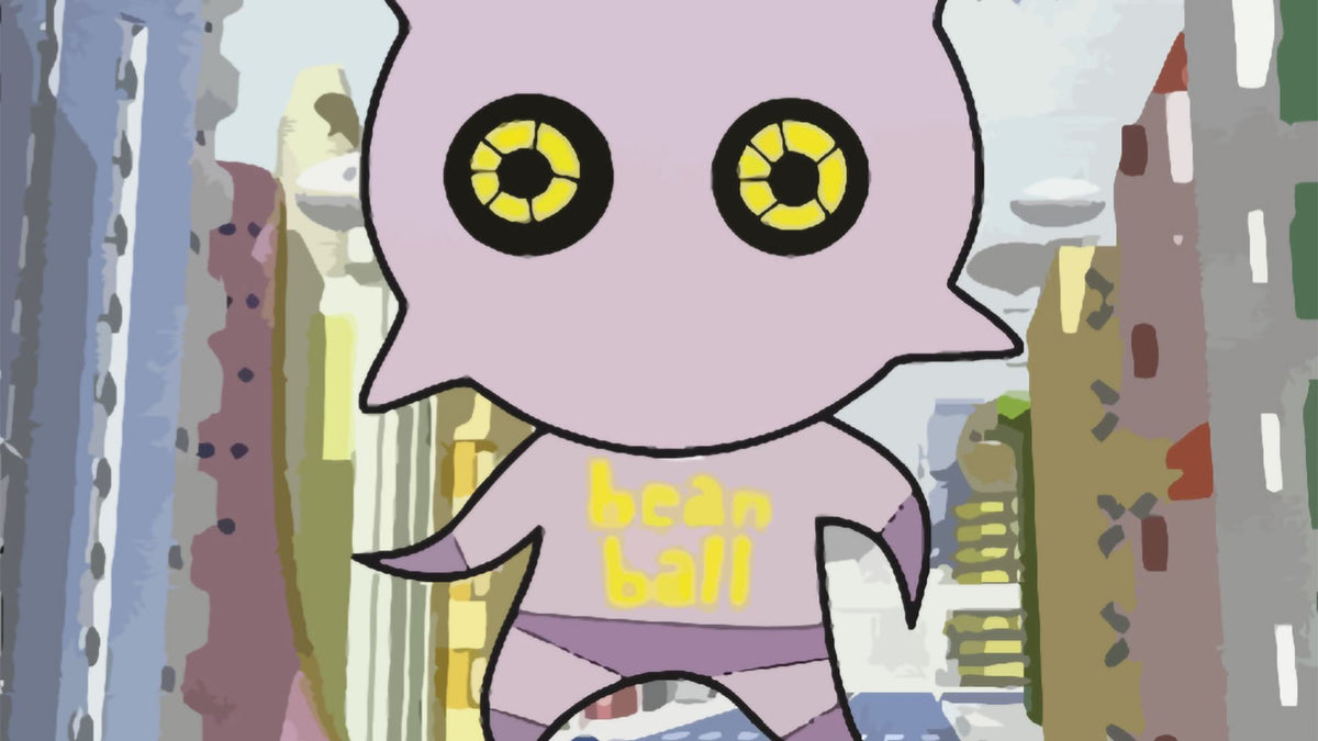 20 Years Ago: YELLOW MACHINEGUN release Bean Ball | Todestrieb