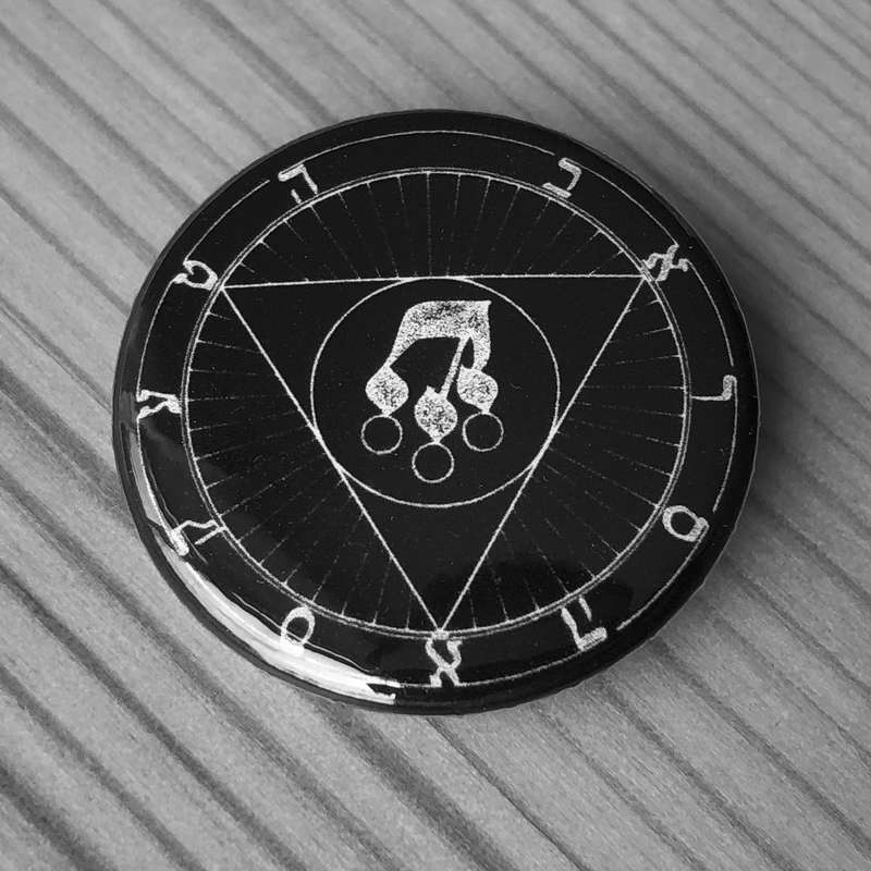 Barshasketh - Sigil (Badge) | Todestrieb